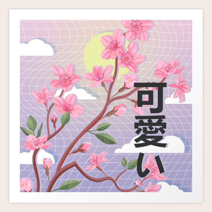 Japanese Cherry Blossom Print
