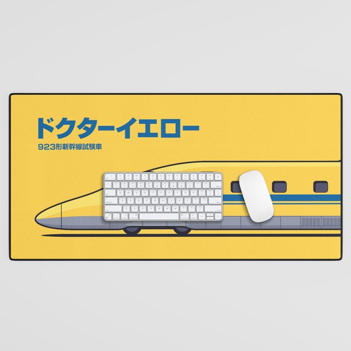 Doctor Yellow Class 923 Shinkansen Bullet Train Side Japanese Yellow ...