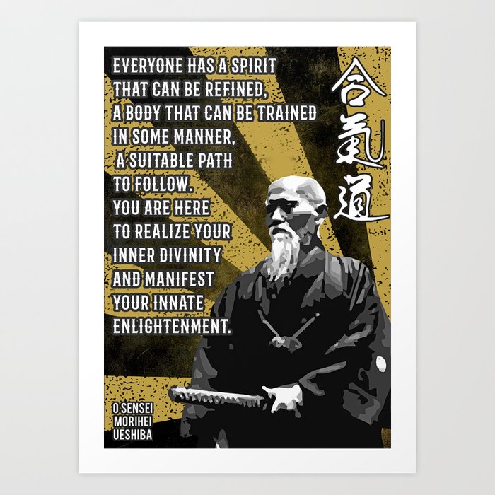 Osensei Aikido Kanji