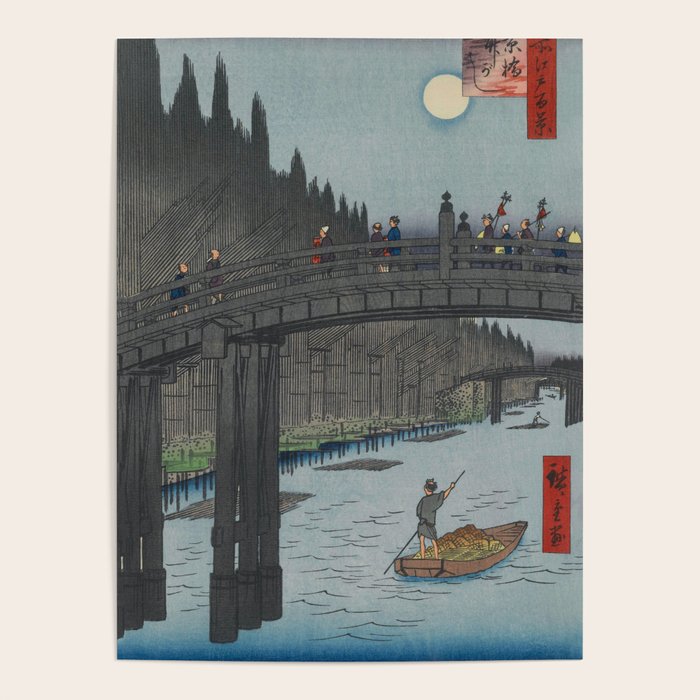 Night Kyobashi Bridge Vintage Ukiyo-e Japanese Art Poster by ...