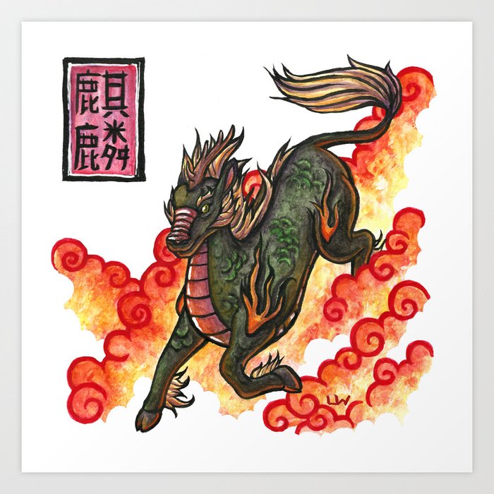 Japanese Kirin Drawing