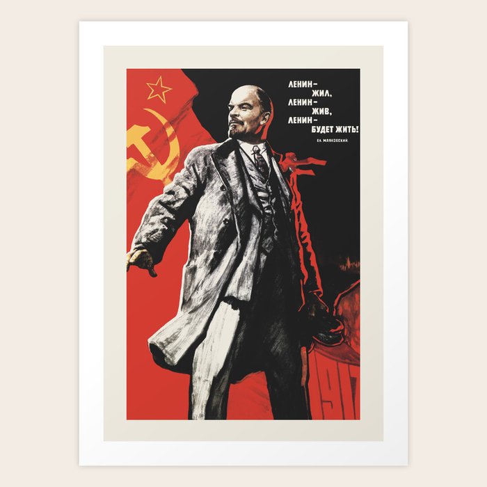 Lenin Poster