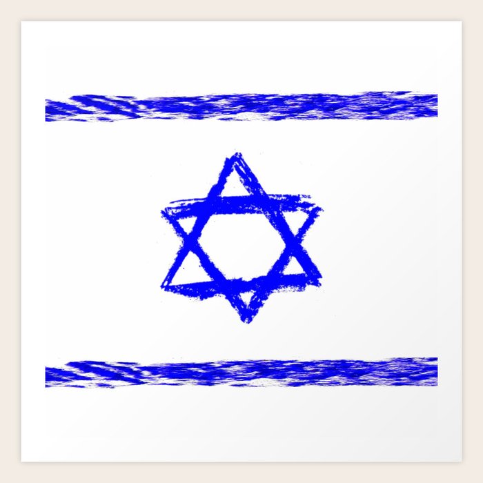 Judaism Flag