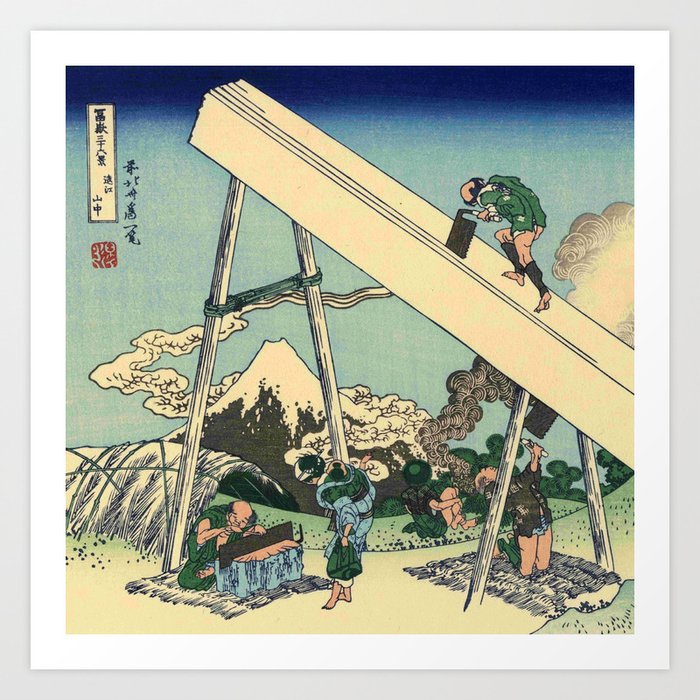 Hokusai -36 views of the Fuji 19 from the mountains of Totomi Art Print ...