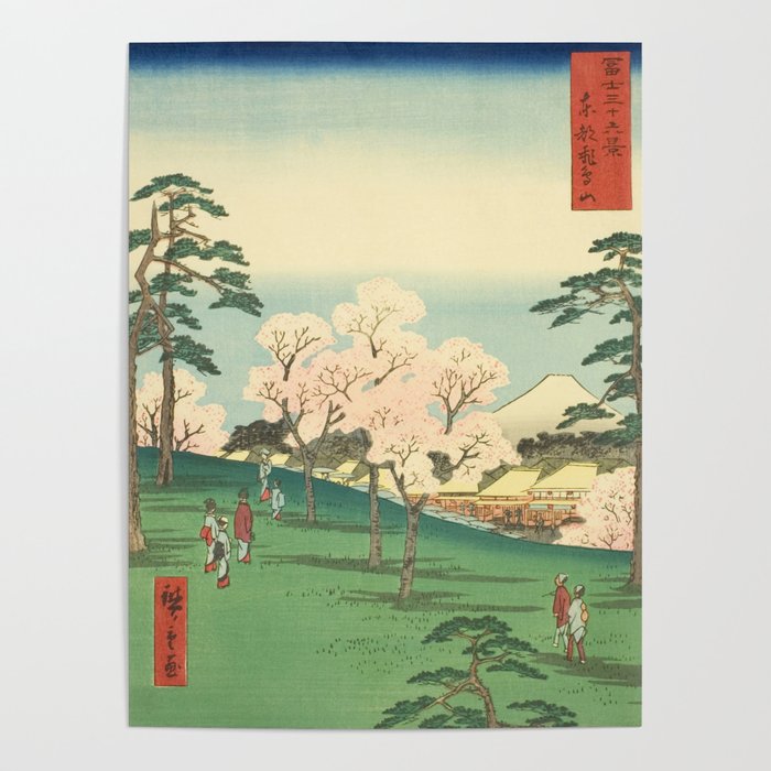 Utagawa Hiroshige - Sakura At Asuka Hill, Eastern Capital - Vintage ...