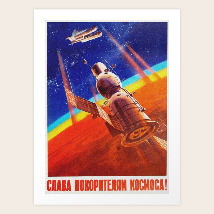 Retro Space Shuttle Posters