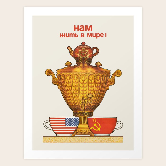 soviet prints