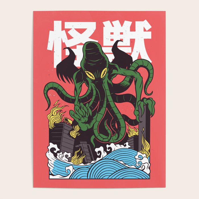 Japanese Cthulhu Poster by Beauty | Society6