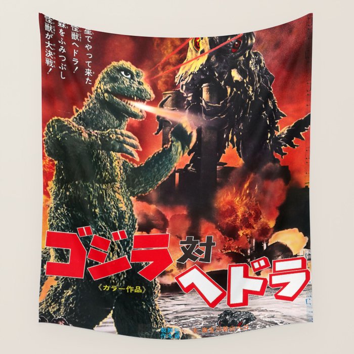 godzilla hedorah poster