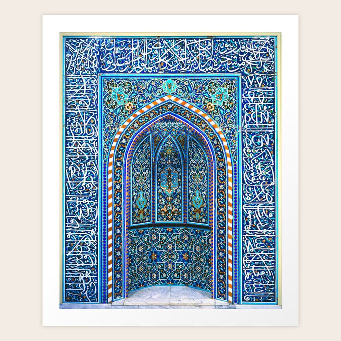 Mihrab Sketches