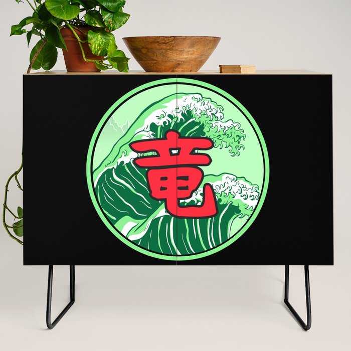 Japanese Word For Dragon Kanji Asian Symbol Gift Credenza By Alex211 japanese-word-for-dragon-kanji-asian-symbol-gift-credenza-by-alex211