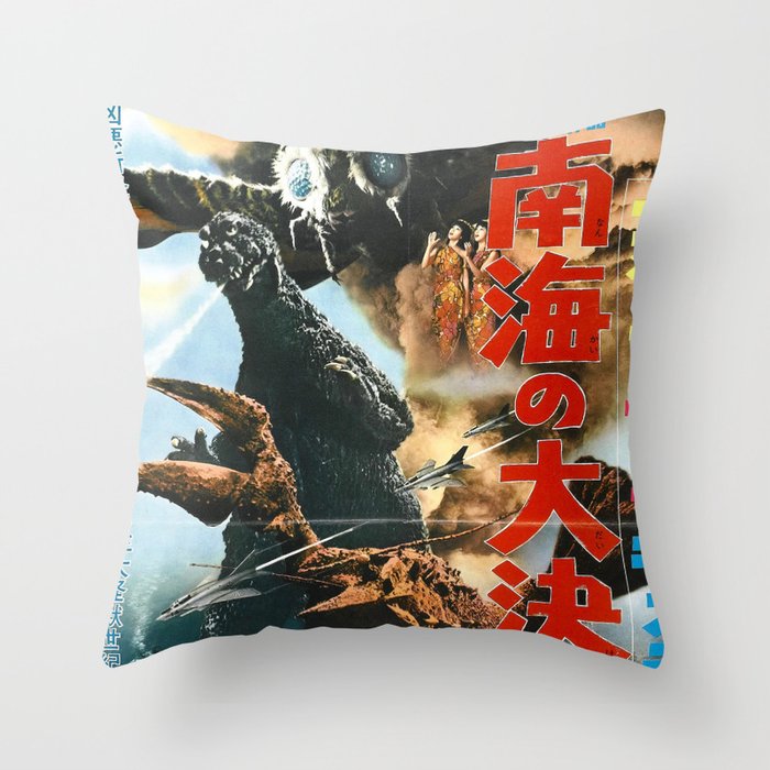 godzilla cushion