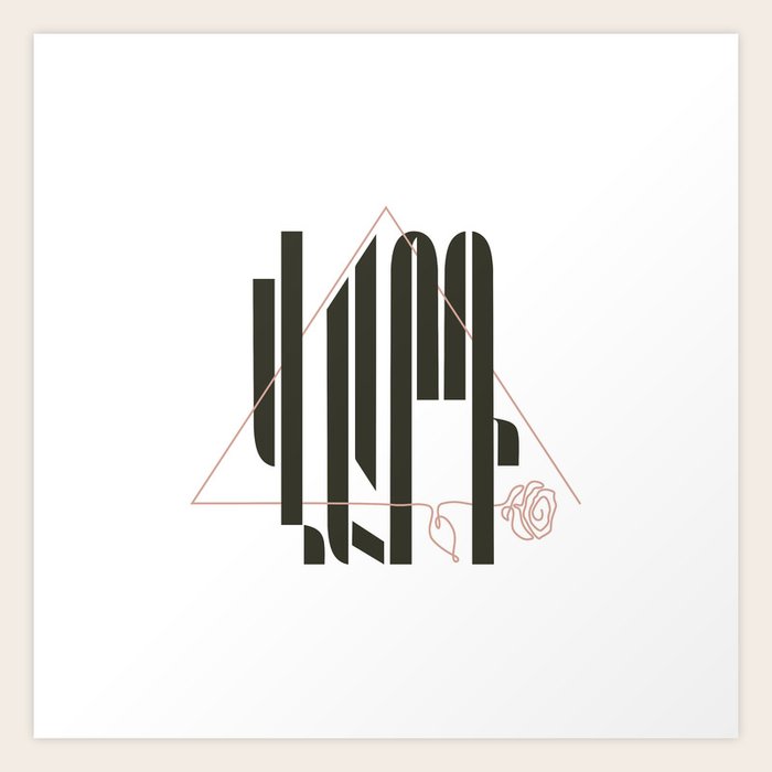 Armenian Calligraphy Font