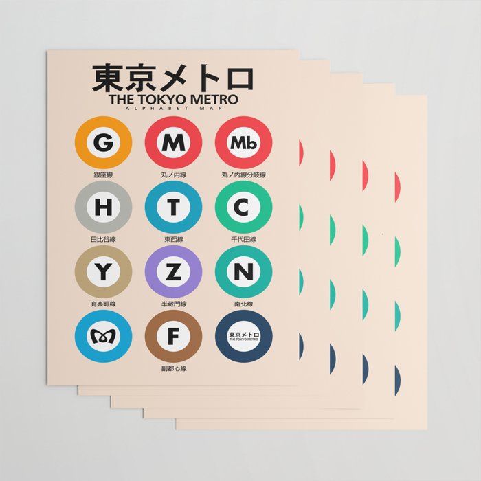 subway print folder