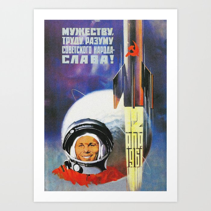 Gagarin Poster
