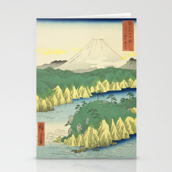 Utagawa Hiroshige - Mount Fuji Seen From Lake Hakone - Vintage Japanese ...