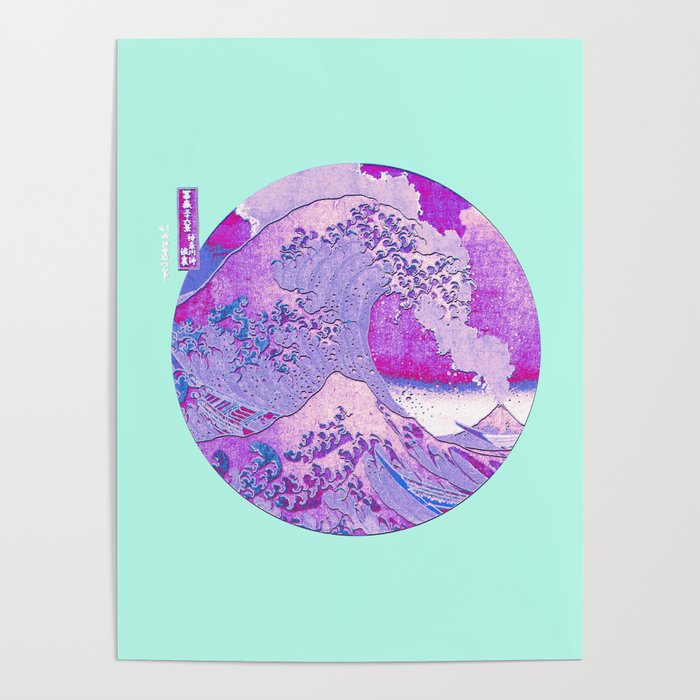 Great Wave Poster by Photography by Anthony Londer | Society6